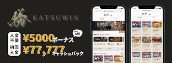 オンラインカジノの最新ニュース・情報・おすすめ【2025最新】オンカジサイト比較はOnline Casino Japan