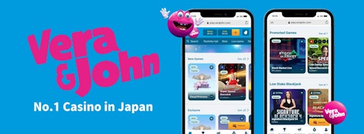 Best Online Casinos for Real Money in Japan【2025】Bonus&Top 15 Ranking